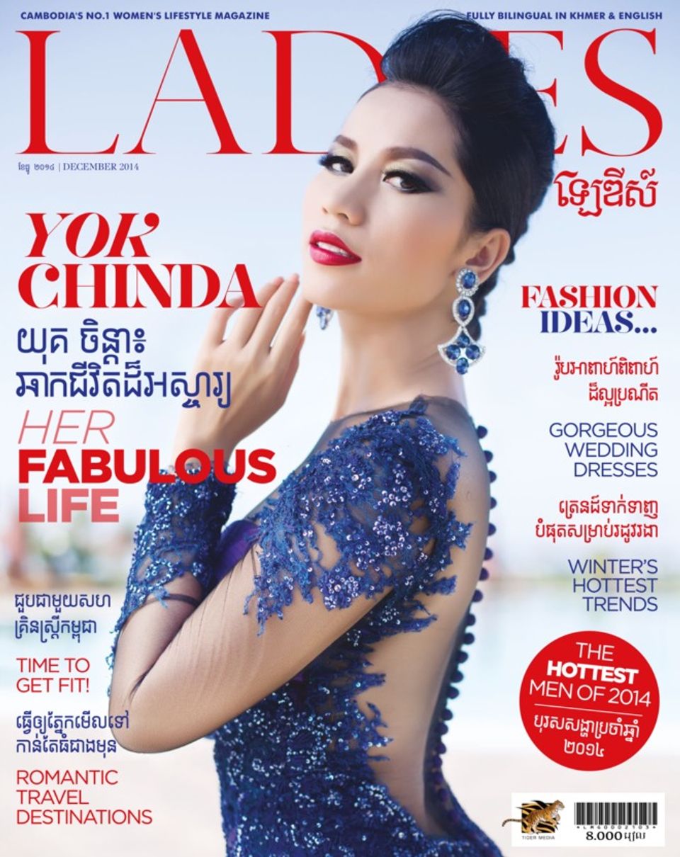 Get digital access to Ladies Magazine Cambodia - December 2014 issue ...