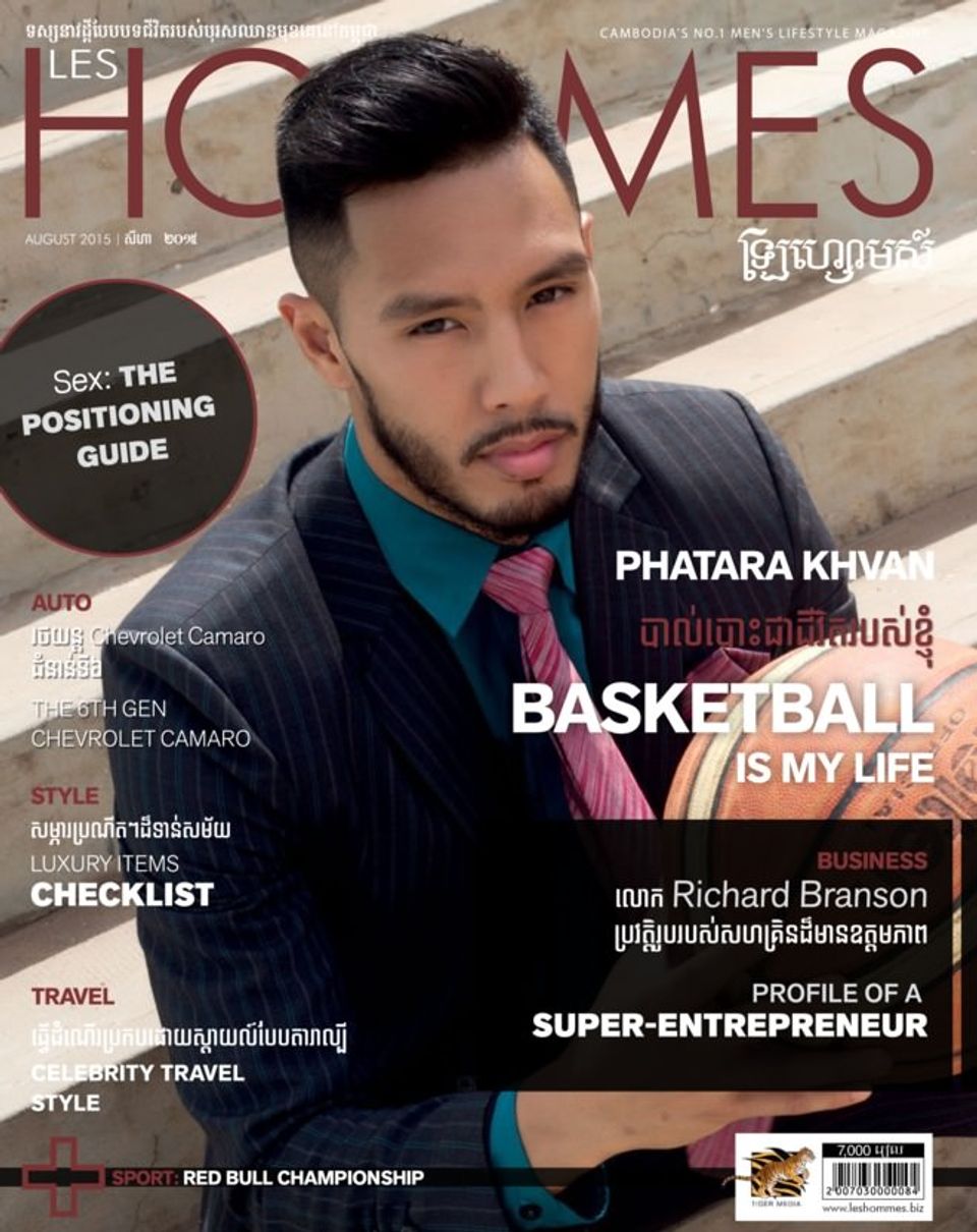 Les Hommes Magazine Cambodia-August 2015 Magazine