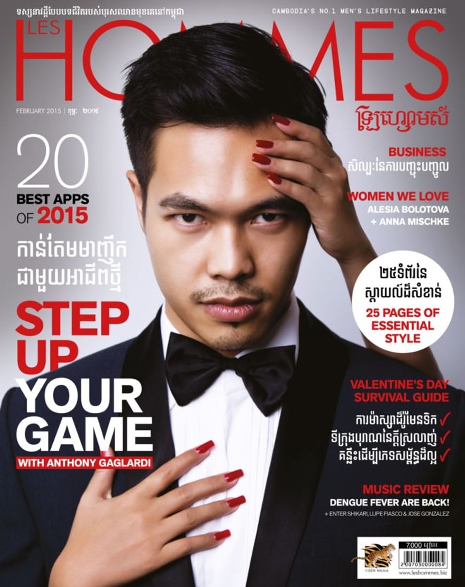Les Hommes Magazine Cambodia-February 2015 Magazine