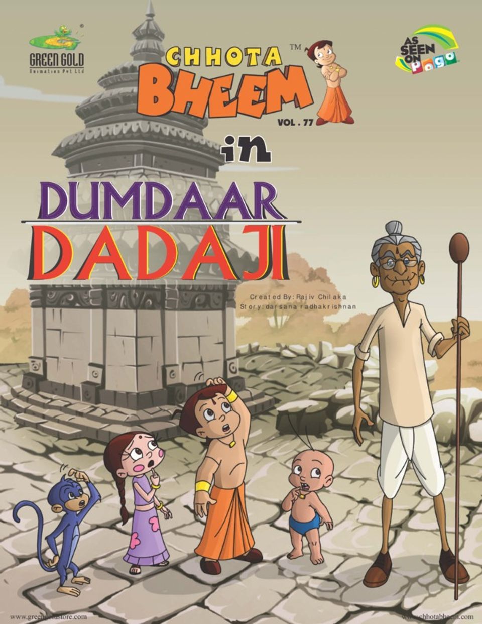 Chota Bheem Chutki Raju Jaggu