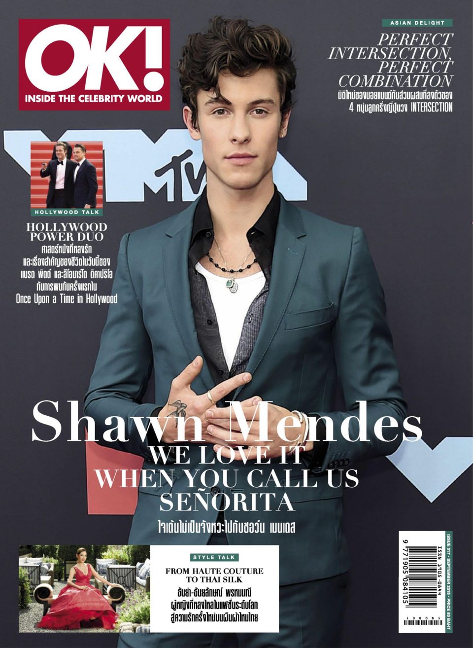 OK! Thailand-Issue 317 Magazine - Get your Digital Subscription