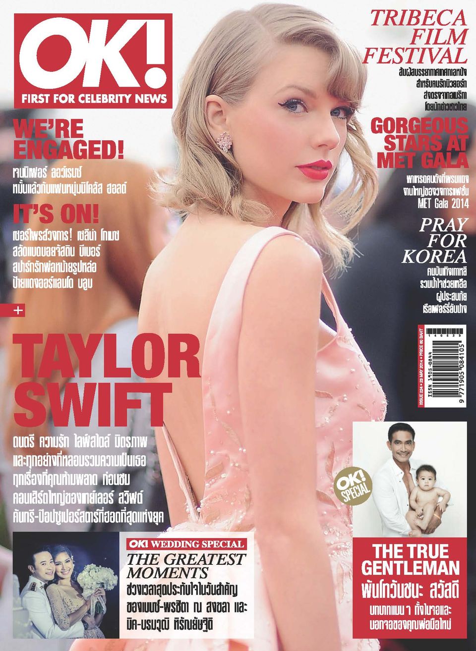OK! Thailand-Issue 224 Magazine - Get your Digital Subscription