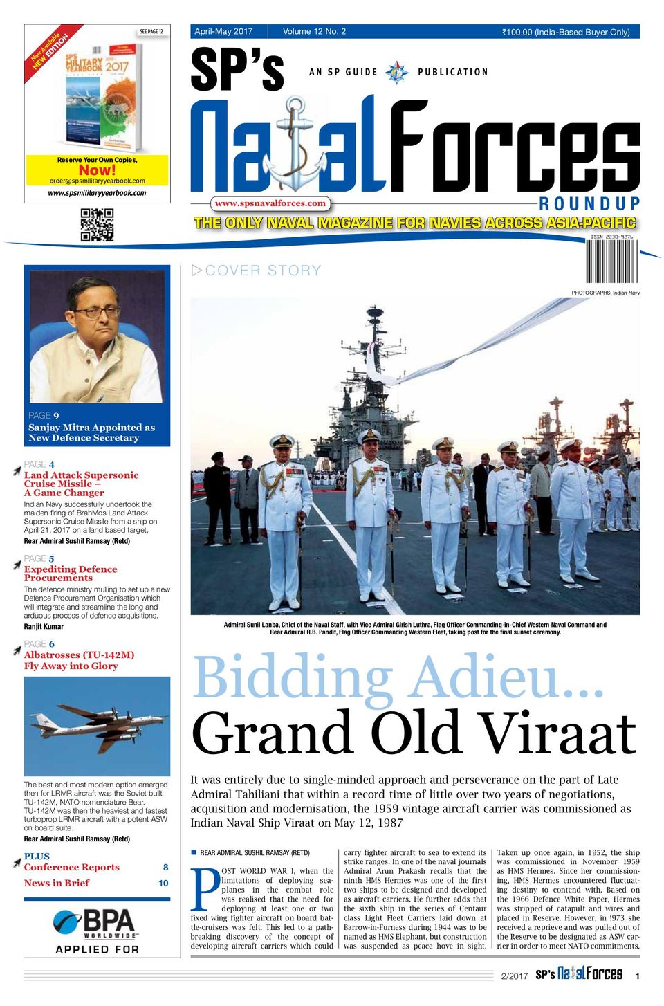 Get digital access to SP's Naval Forces - April/May 2017 issue ...