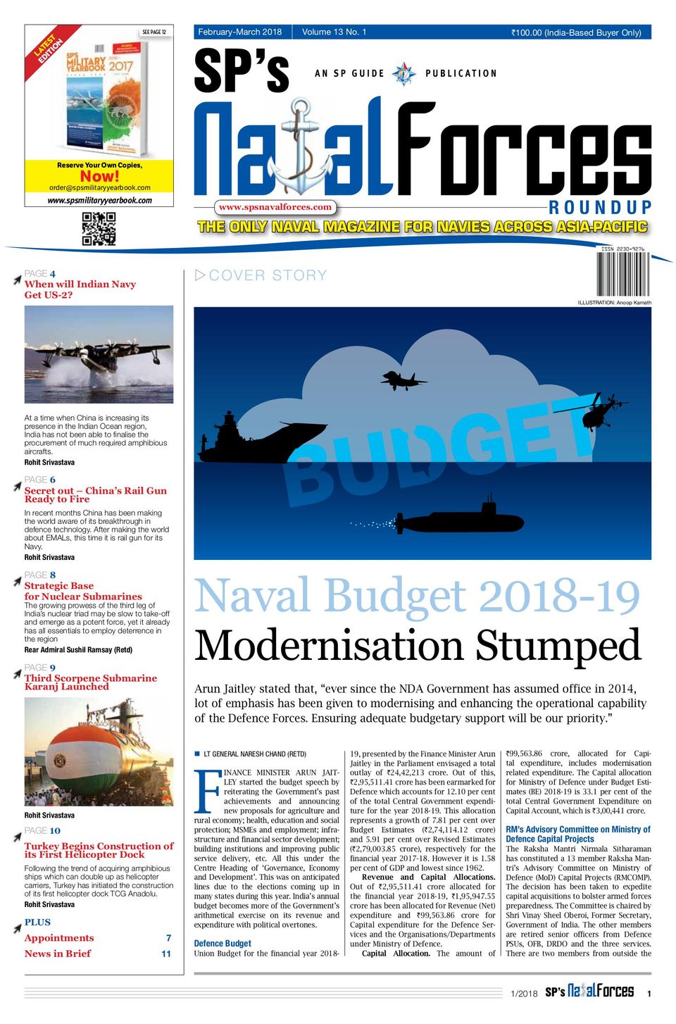 SP's Naval Forces-February - March 2018 Magazine