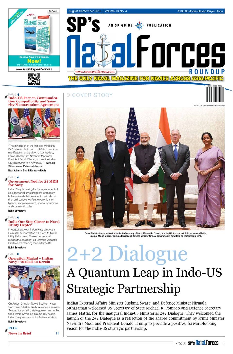 SP's Naval Forces-August - September 2018 Magazine