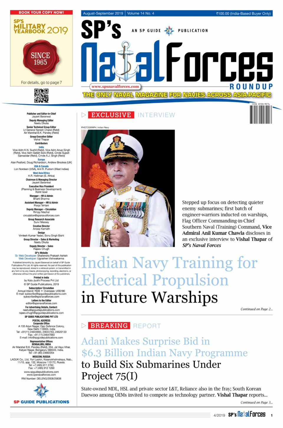 Get digital access to SP's Naval Forces - August - September 2019 issue ...