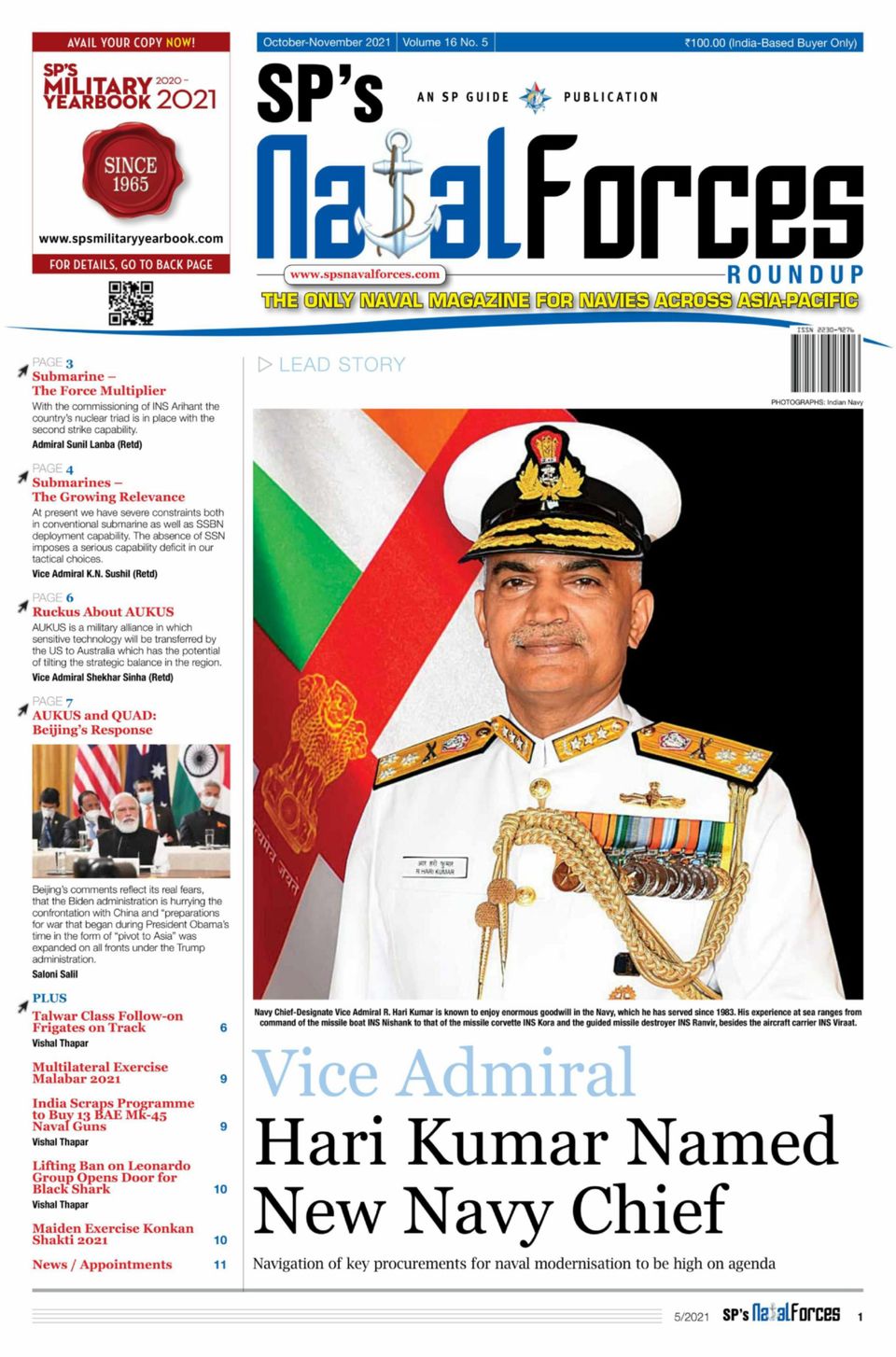 SP's Naval Forces-October - November 2021 Magazine