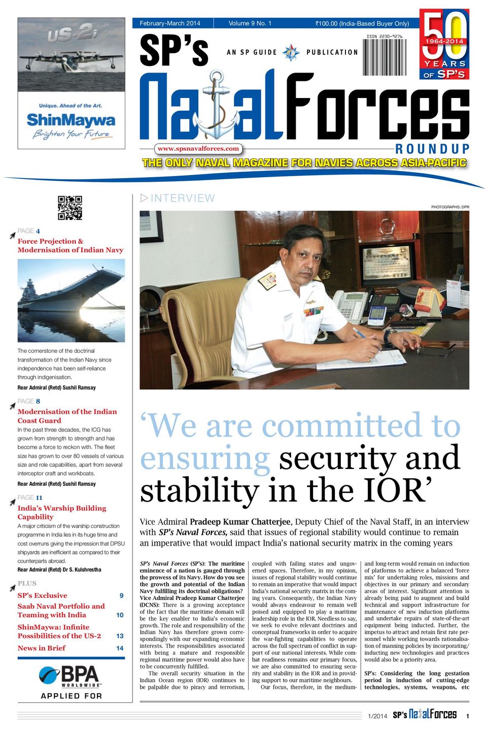 SP's Naval Forces-February - March, 2014 Magazine
