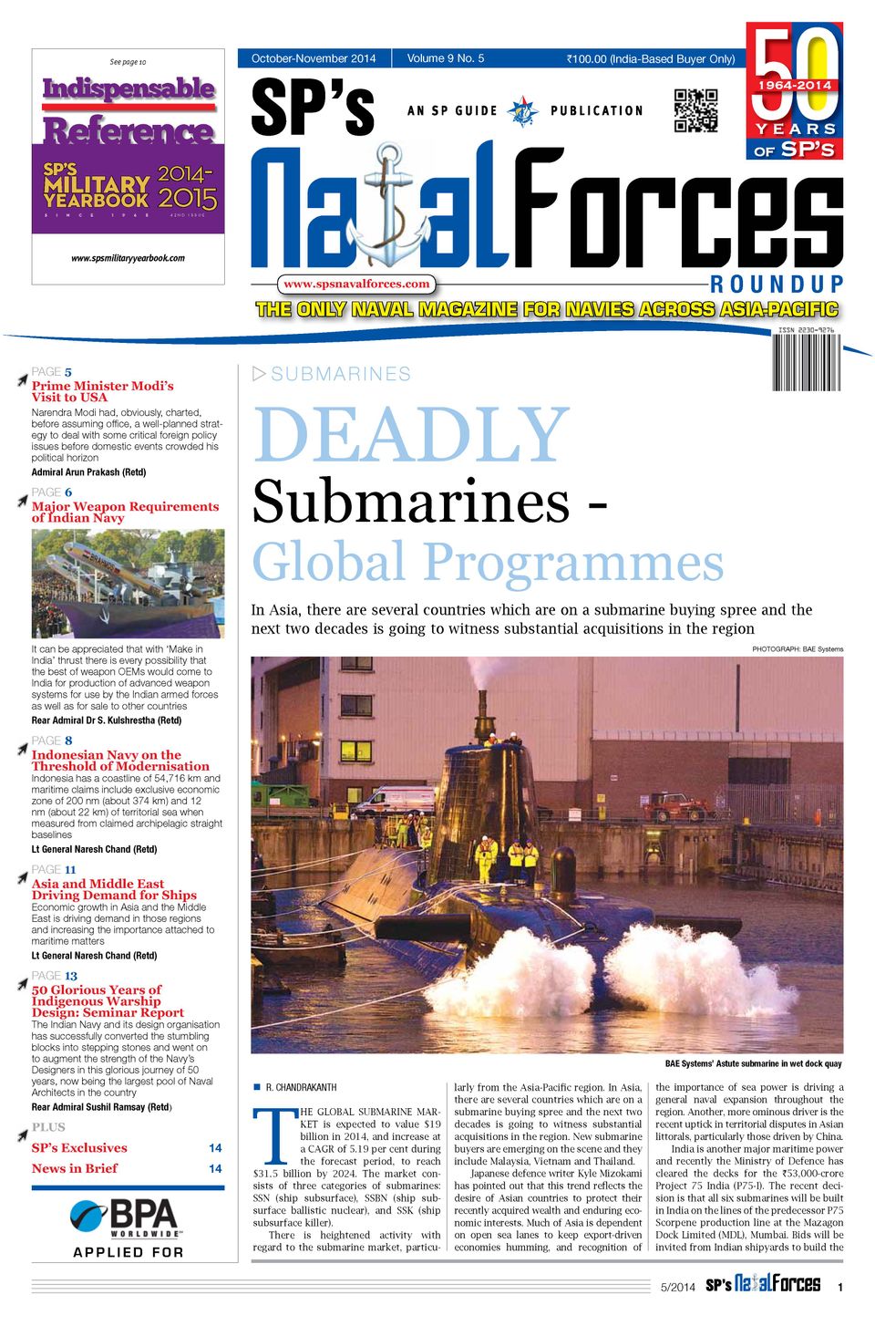 Get digital access to SP's Naval Forces - October - November 2014 issue ...