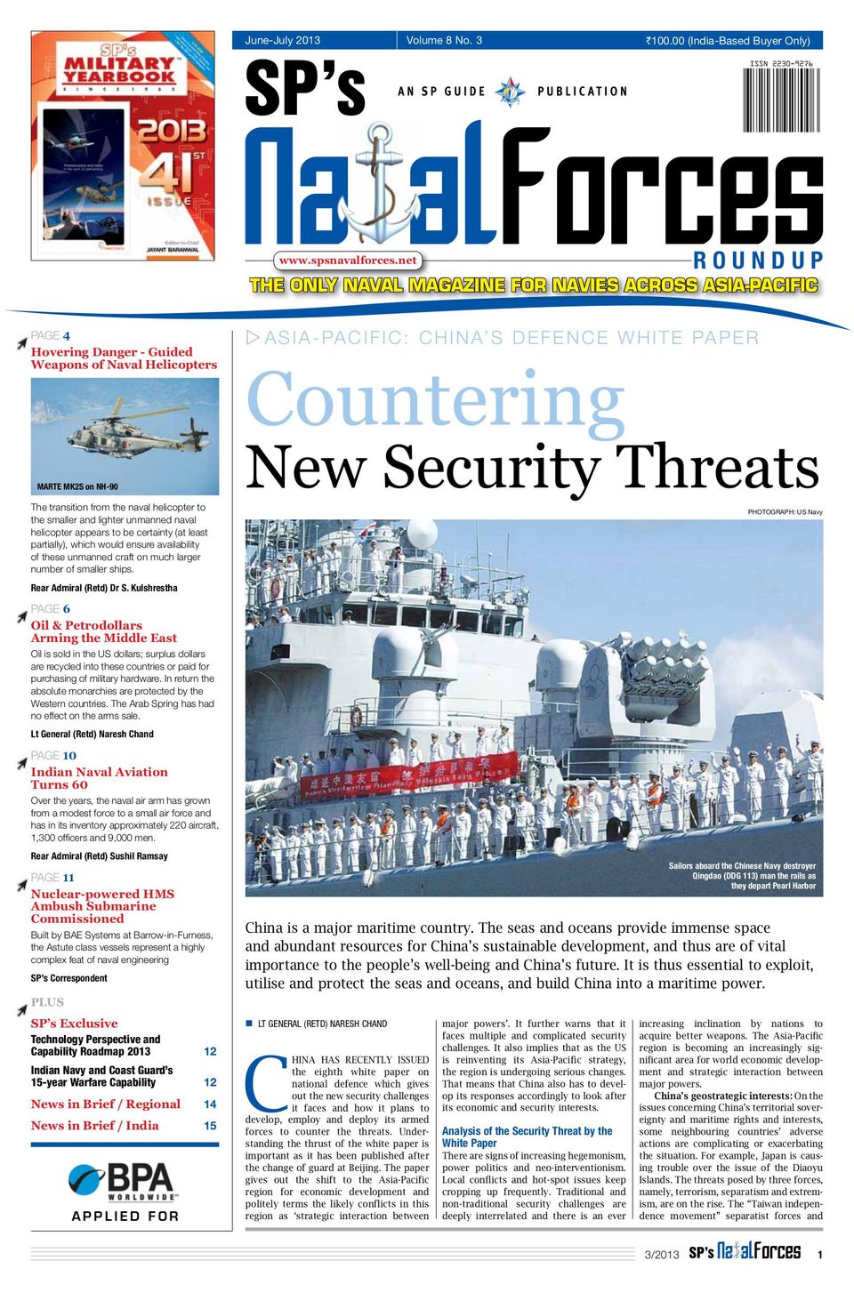 Get digital access to SP's Naval Forces - June-July, 2013 issue ...