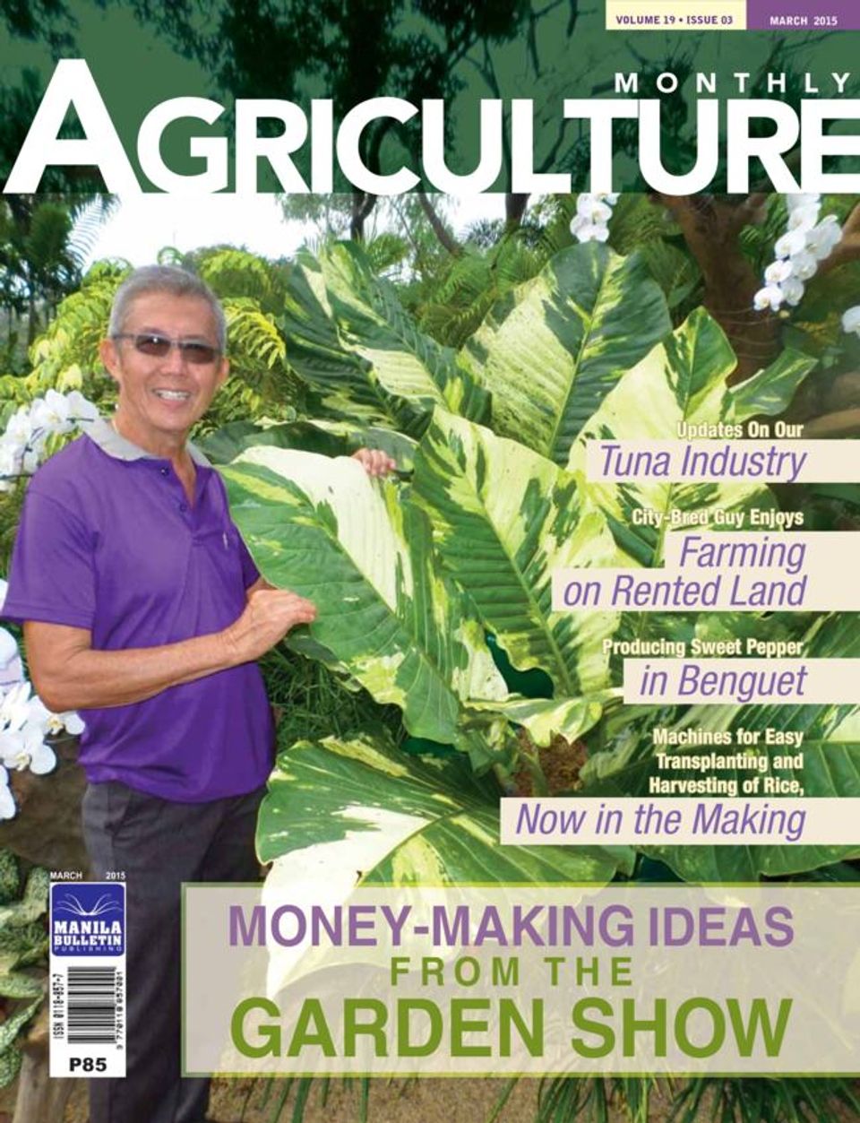 Agriculture-March 2015 Magazine - Get your Digital Subscription