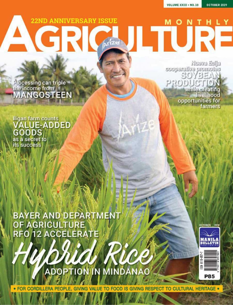 Get digital access to Agriculture - October 2019 issue | Magzter.com