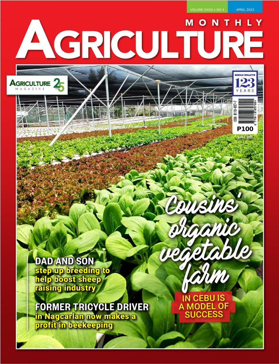 Get digital access to Agriculture - April 2023 issue | Magzter.com