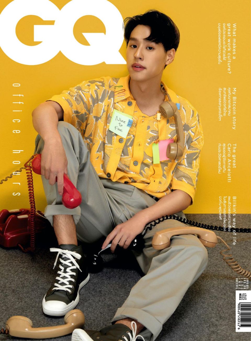Get digital access to GQ Thailand - June 2022 issue | Magzter.com