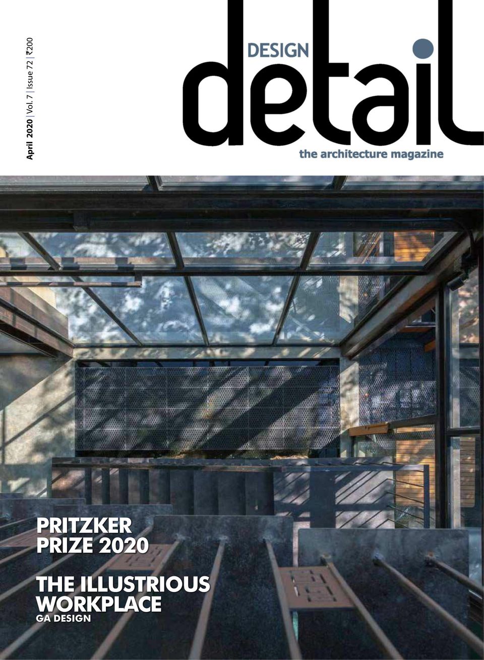 Design Detail-April 2020 Magazine - Get your Digital Subscription