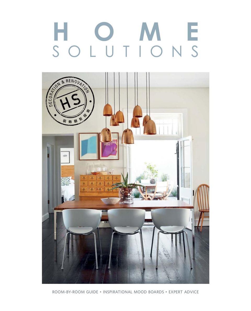 Home Solutions-2016 - 2017 Magazine - Get your Digital Subscription