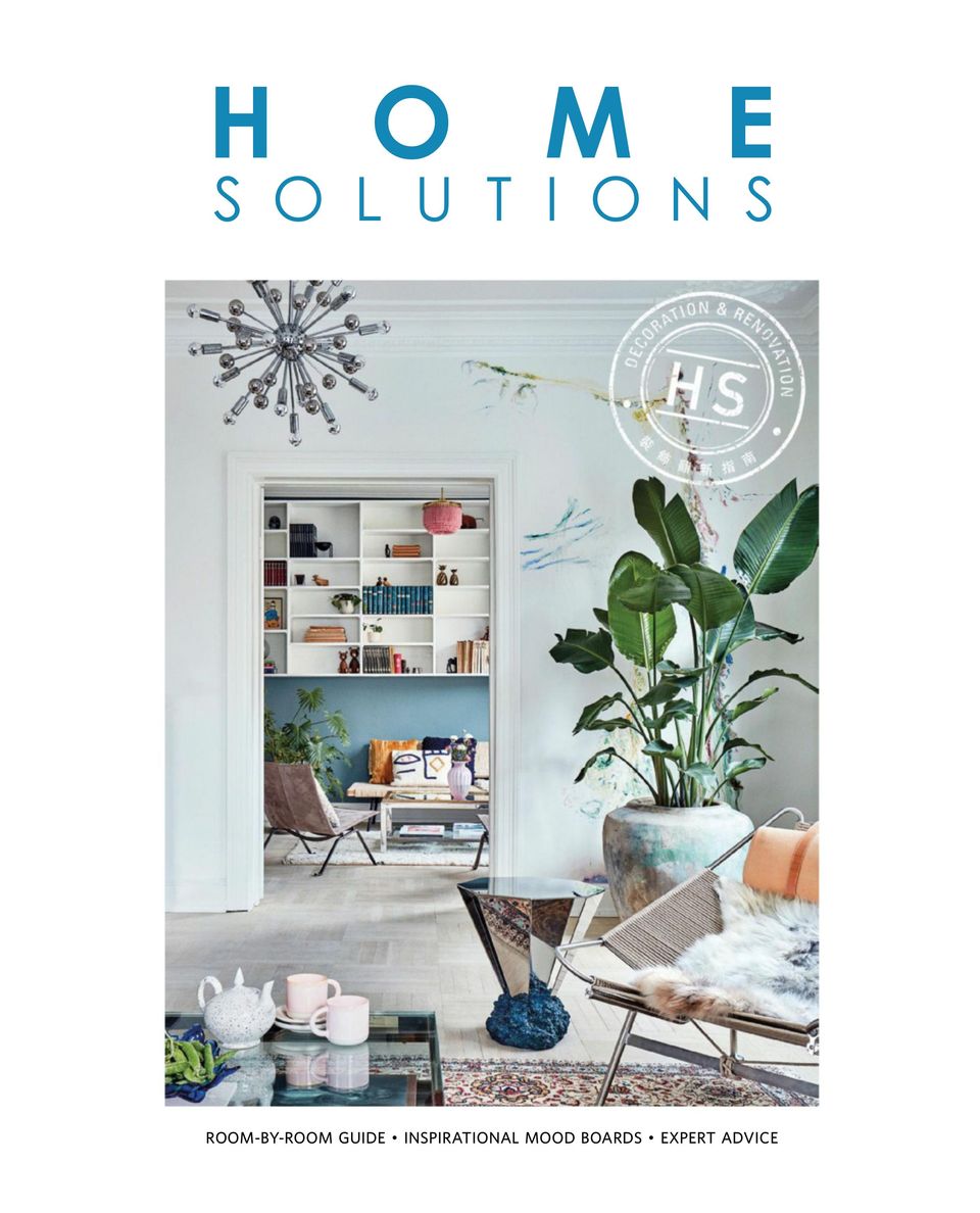 Home Solutions-2019-2020 Magazine - Get your Digital Subscription