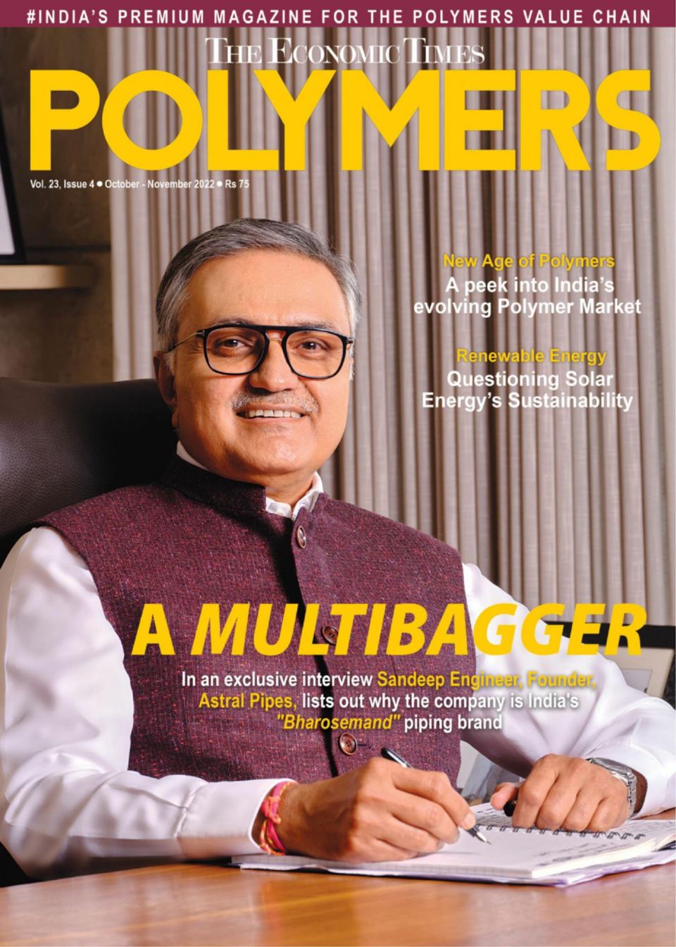 ET Polymers Magazine - Get your Digital Subscription
