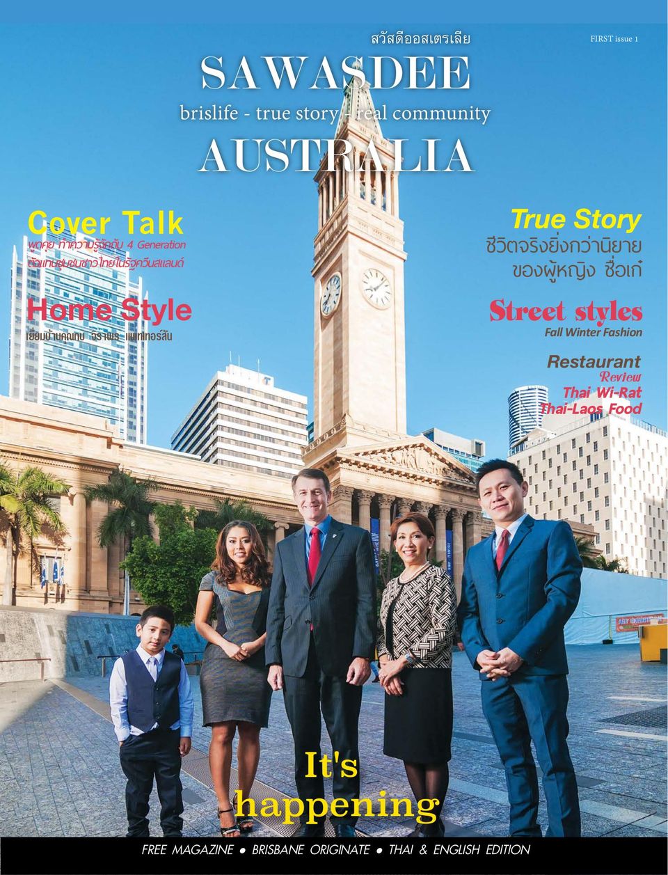 Get digital access to Sawasdee Australia Magazine | Magzter.com