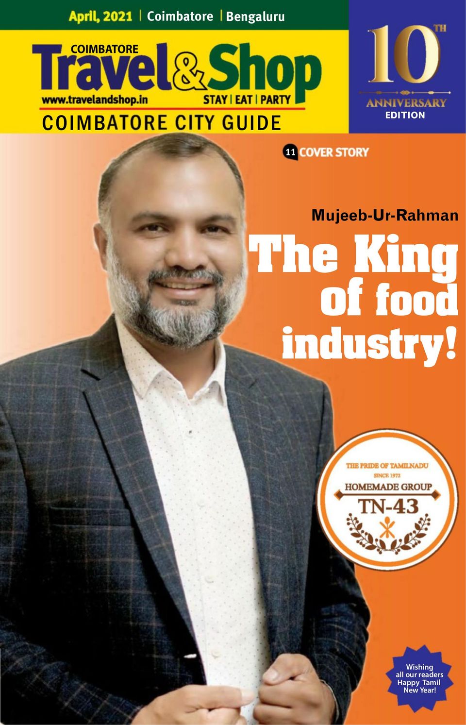 Get digital access to Saptahik Bartaman - April 2021 issue | Magzter.com