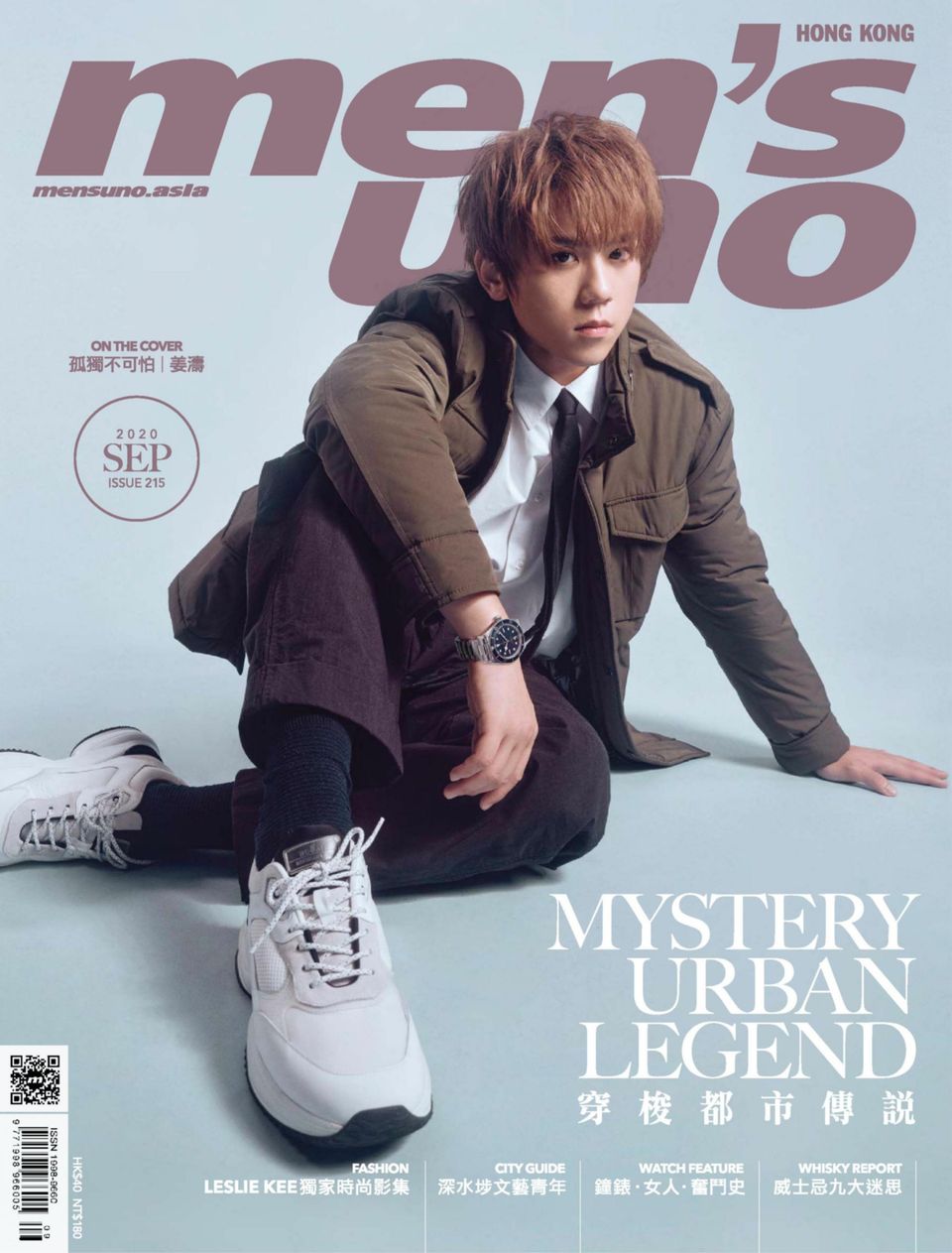 Get digital access to men's uno HK - September 2020 issue | Magzter.com