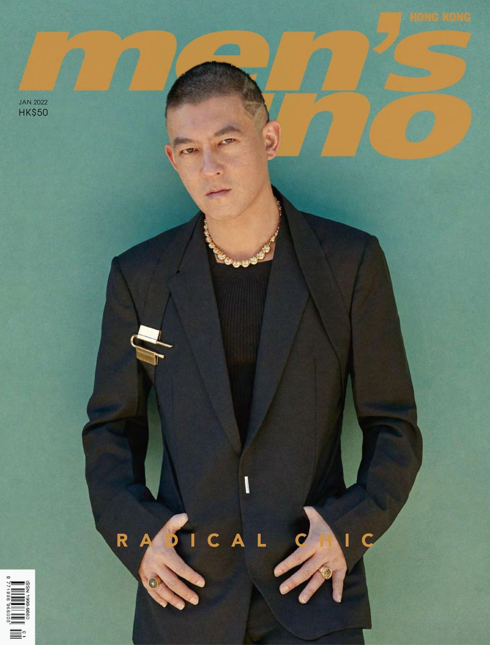 men's uno HK-January 2022 Magazine - Get your Digital Subscription