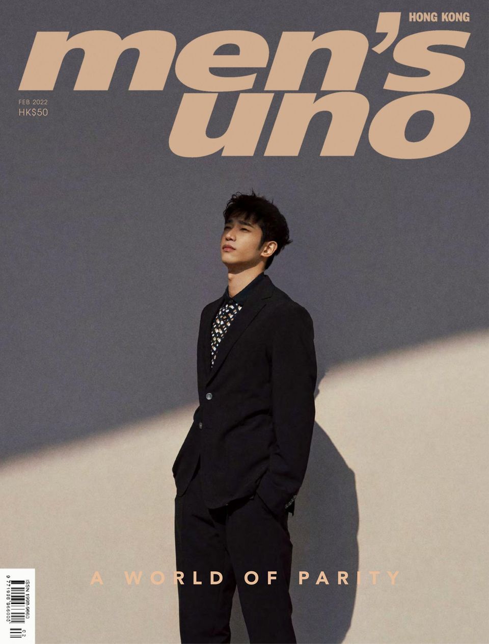 Get digital access to men's uno HK - February 2022 issue | Magzter.com