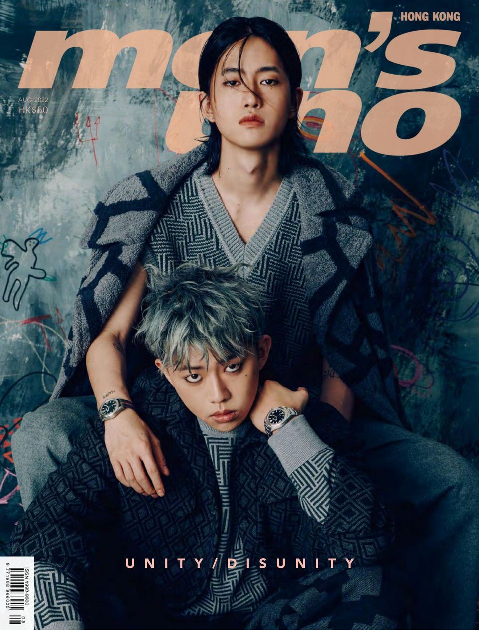 Get digital access to men's uno HK - August 2022 issue | Magzter.com