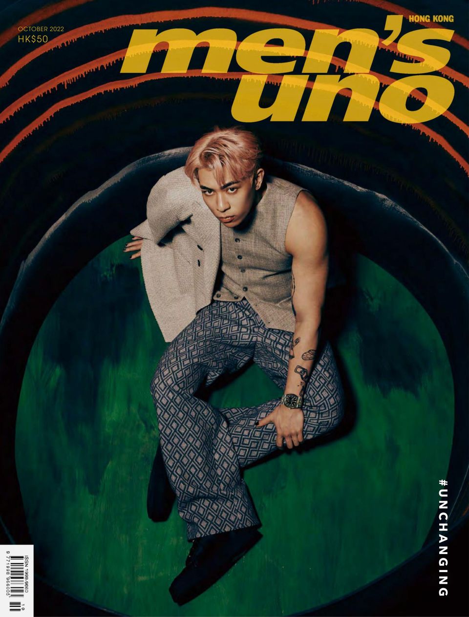 Get digital access to men's uno HK - October 2022 issue | Magzter.com