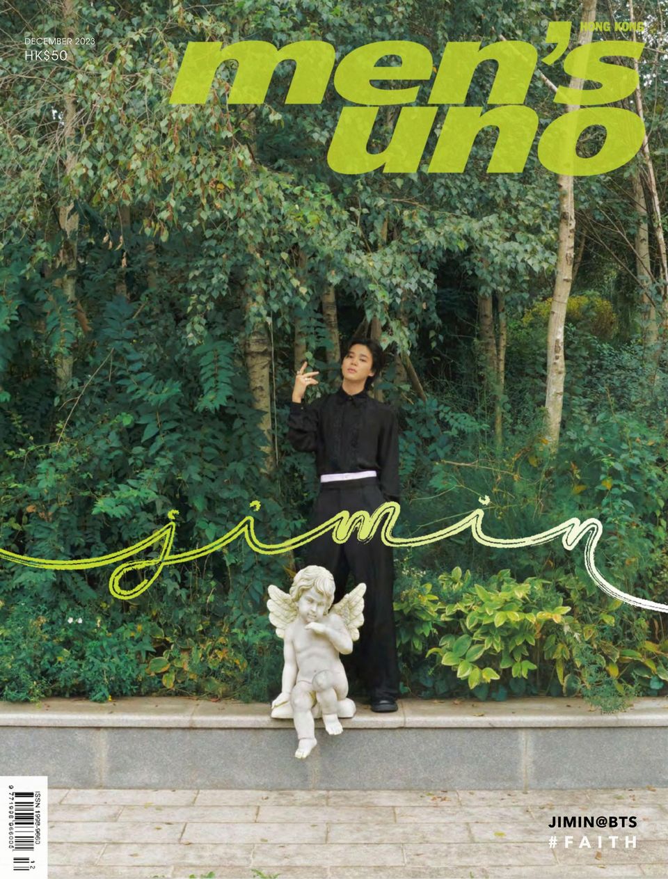 men's uno HK Magazine - Get your Digital Subscription