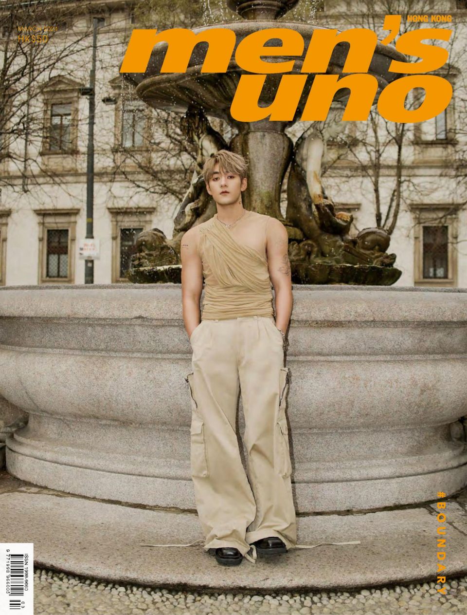 men's uno HK Magazine - Get your Digital Subscription