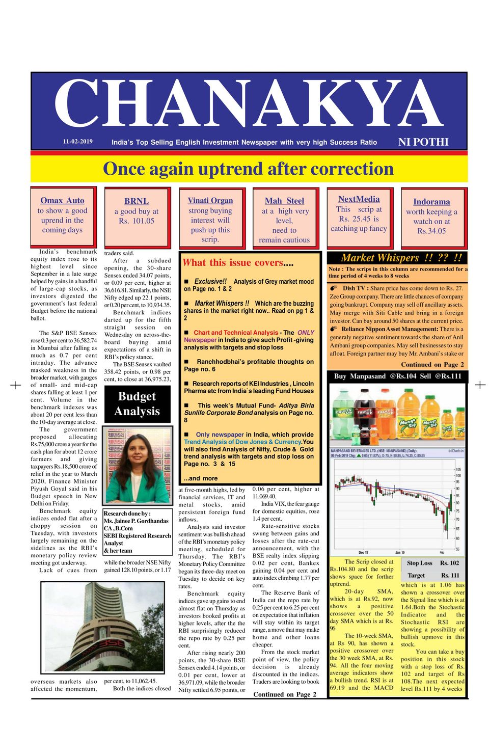 Get digital access to Chanakya Ni Pothi- English - February 11, 2019 issue | Magzter.com