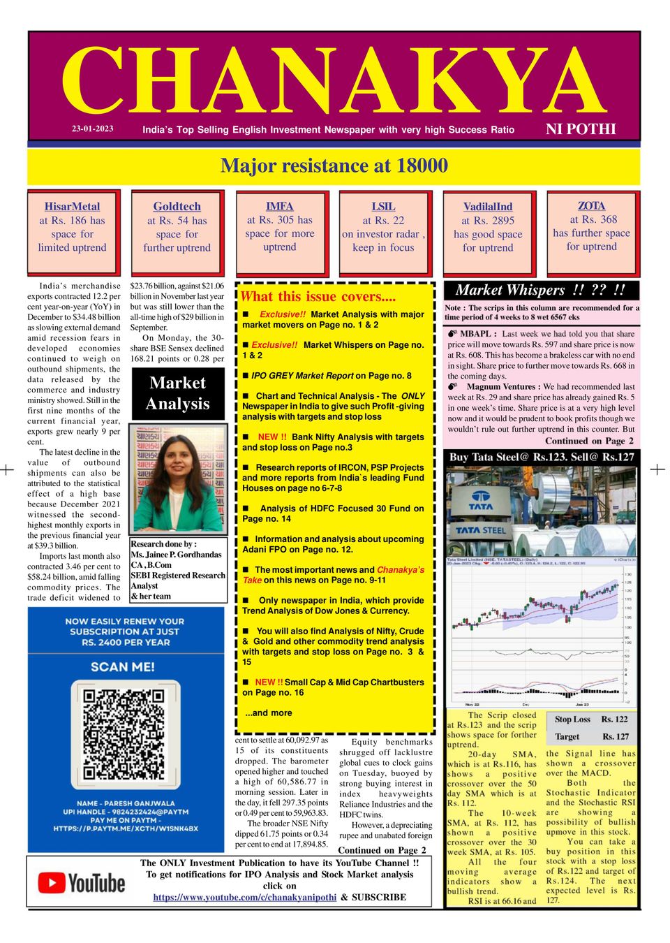 Get digital access to Chanakya Ni Pothi- English - 23rd January 2023 ...