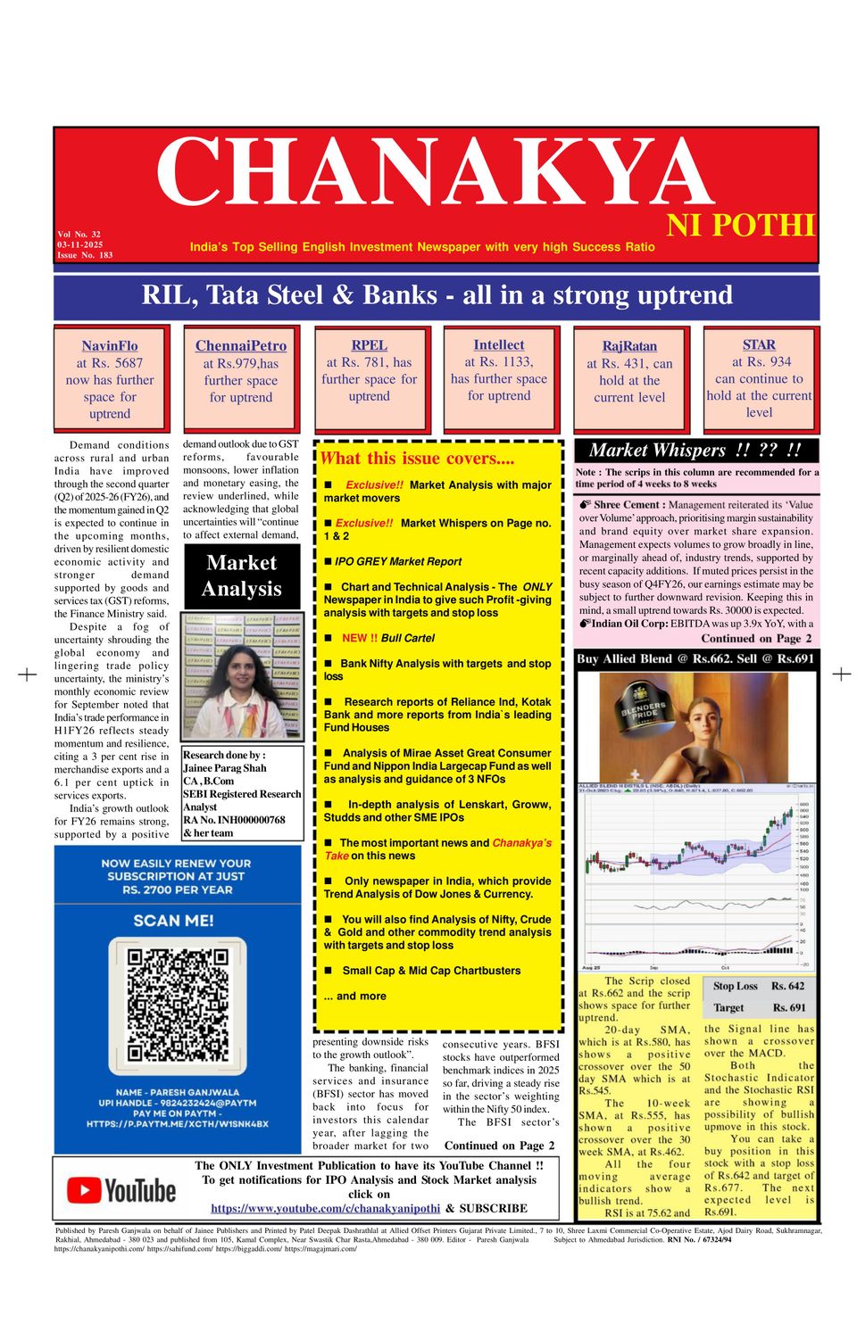 Get digital access to Chanakya Ni Pothi- English - November 03, 2025 issue | Magzter.com