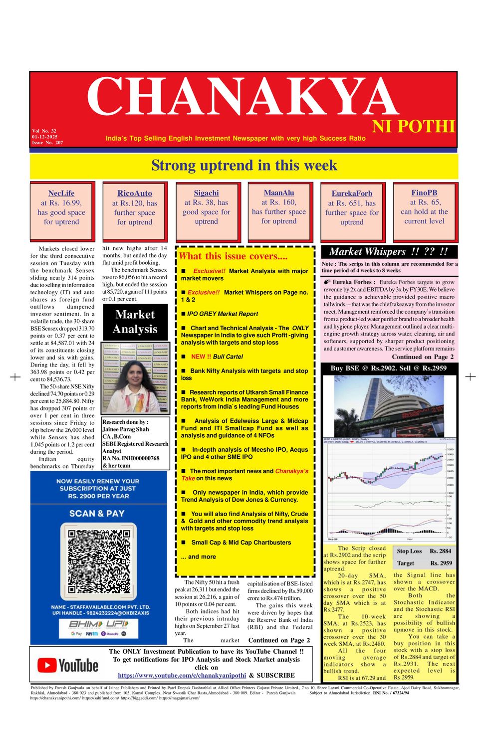 Get digital access to Chanakya Ni Pothi- English - December 01, 2025 issue | Magzter.com