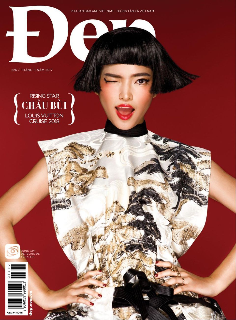 Đẹp-November 2017 Magazine - Get your Digital Subscription