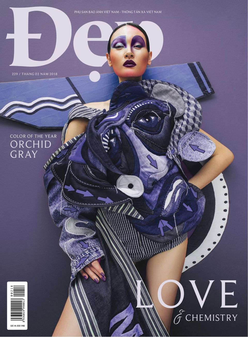 Get digital access to Đẹp - February 2018 issue | Magzter.com