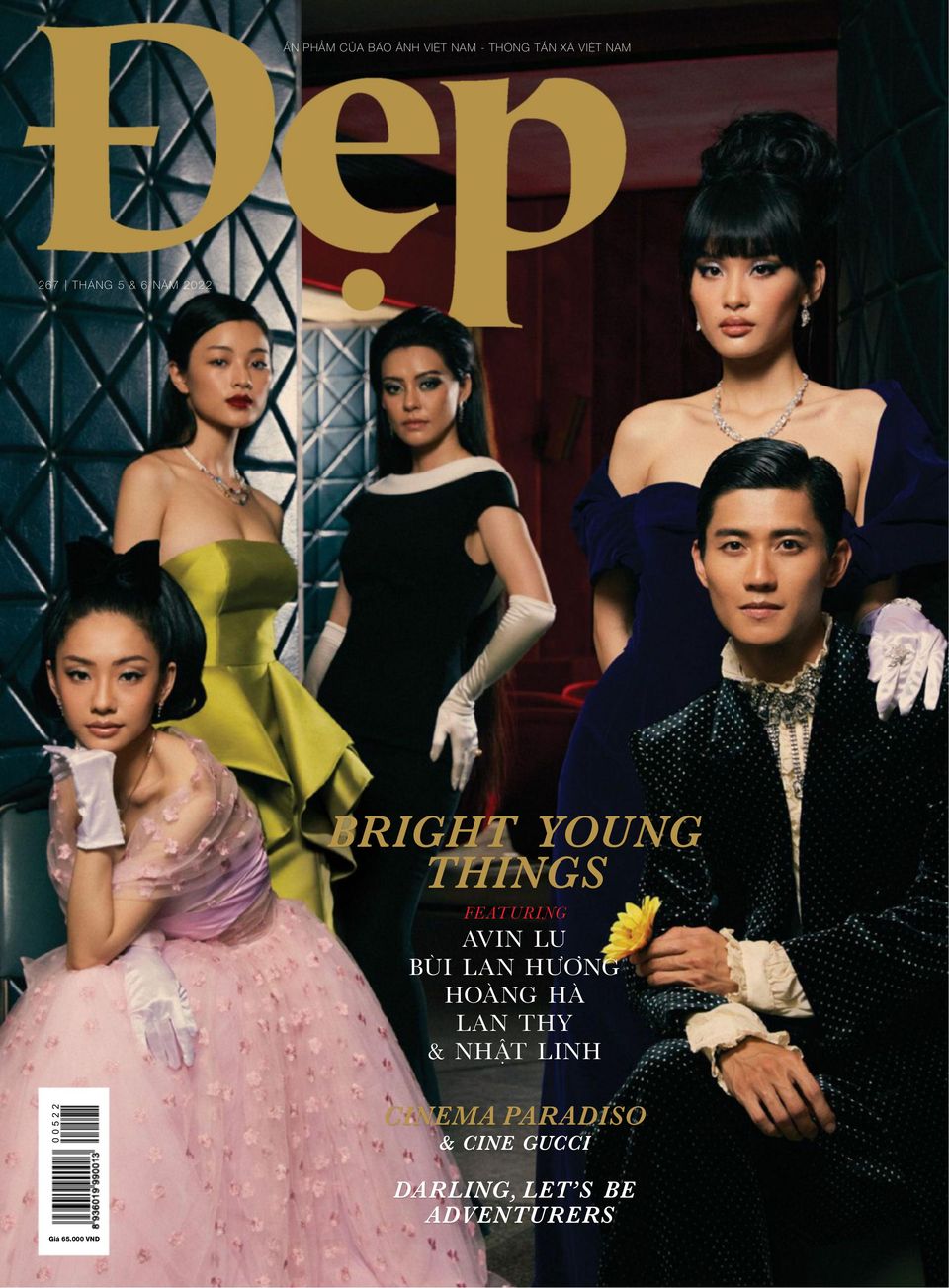 Đẹp Magazine - Get your Digital Subscription