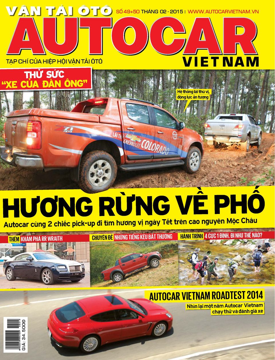 Get digital access to Autocar Vietnam Magazine | Magzter.com