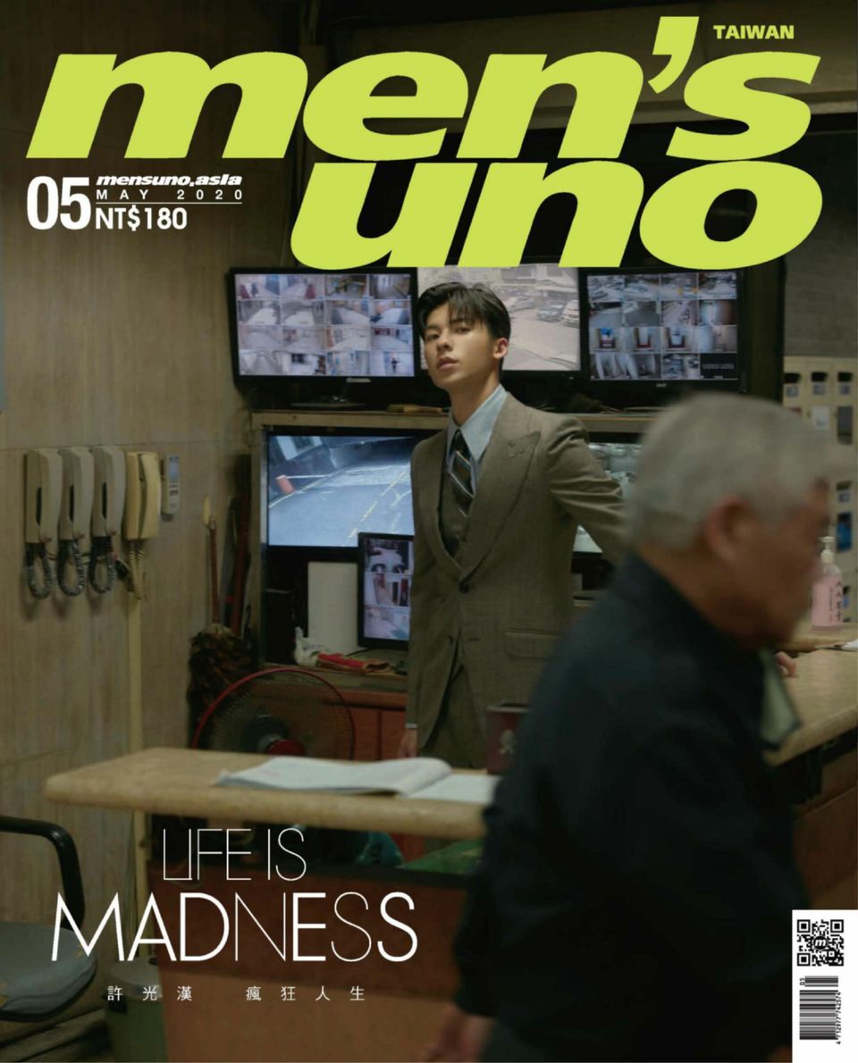 men's uno Taiwan-May 2020 Magazine - Get your Digital Subscription