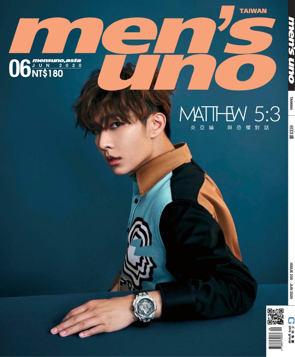 Get digital access to men's uno Taiwan - June 2020 issue | Magzter.com