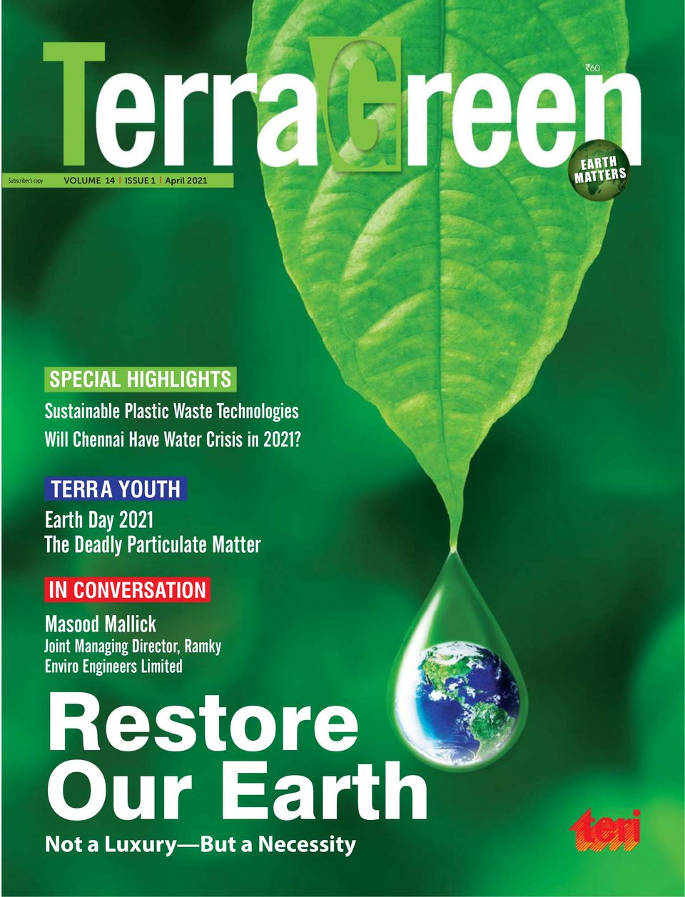 TerraGreen-April 2021 Magazine - Get your Digital Subscription