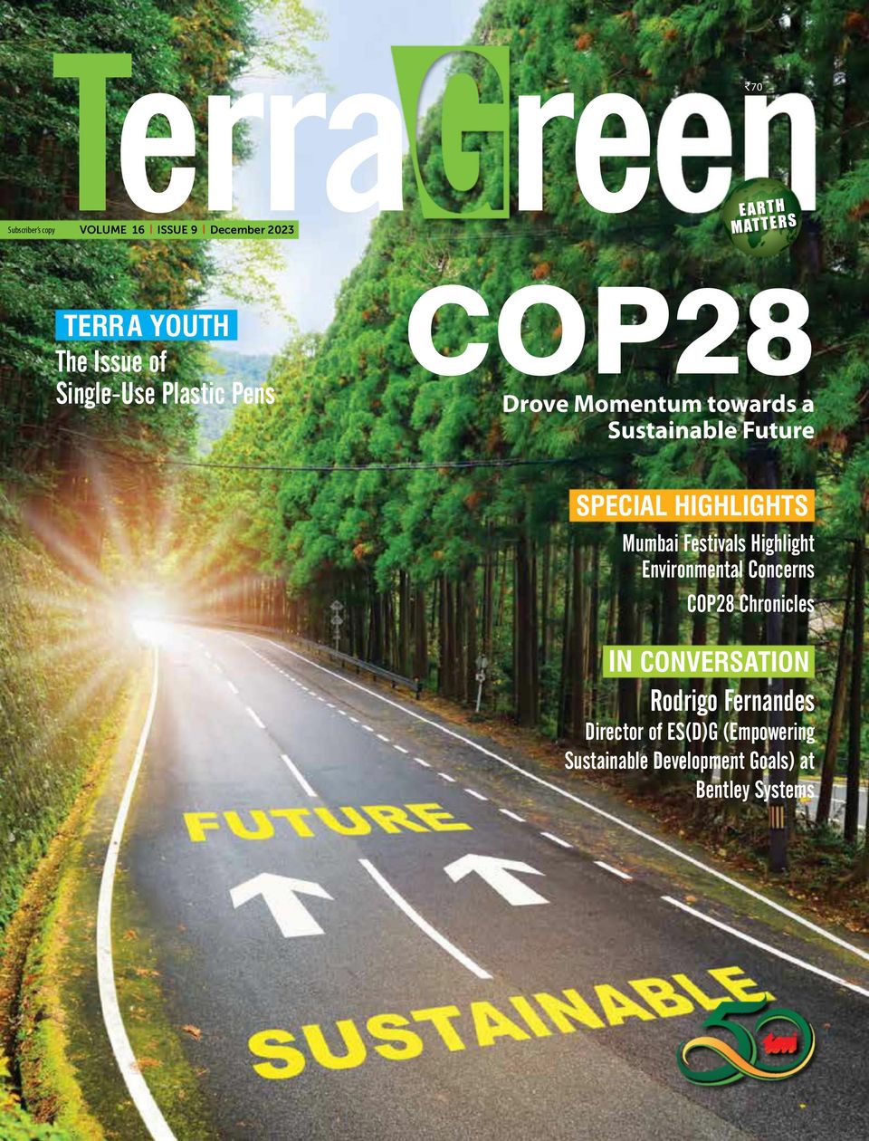 TerraGreen Magazine - Get your Digital Subscription