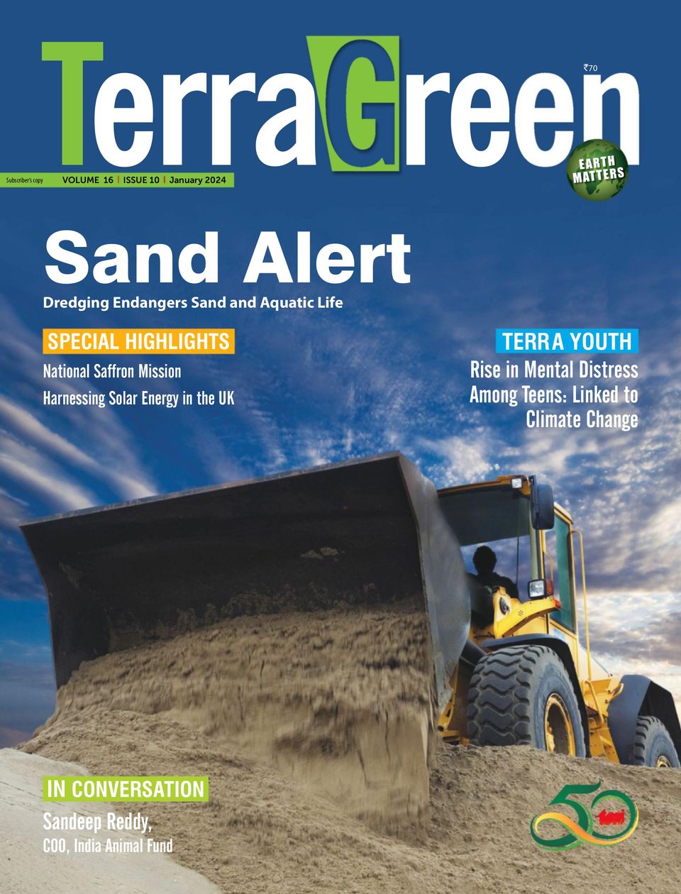 TerraGreen Magazine - Get your Digital Subscription