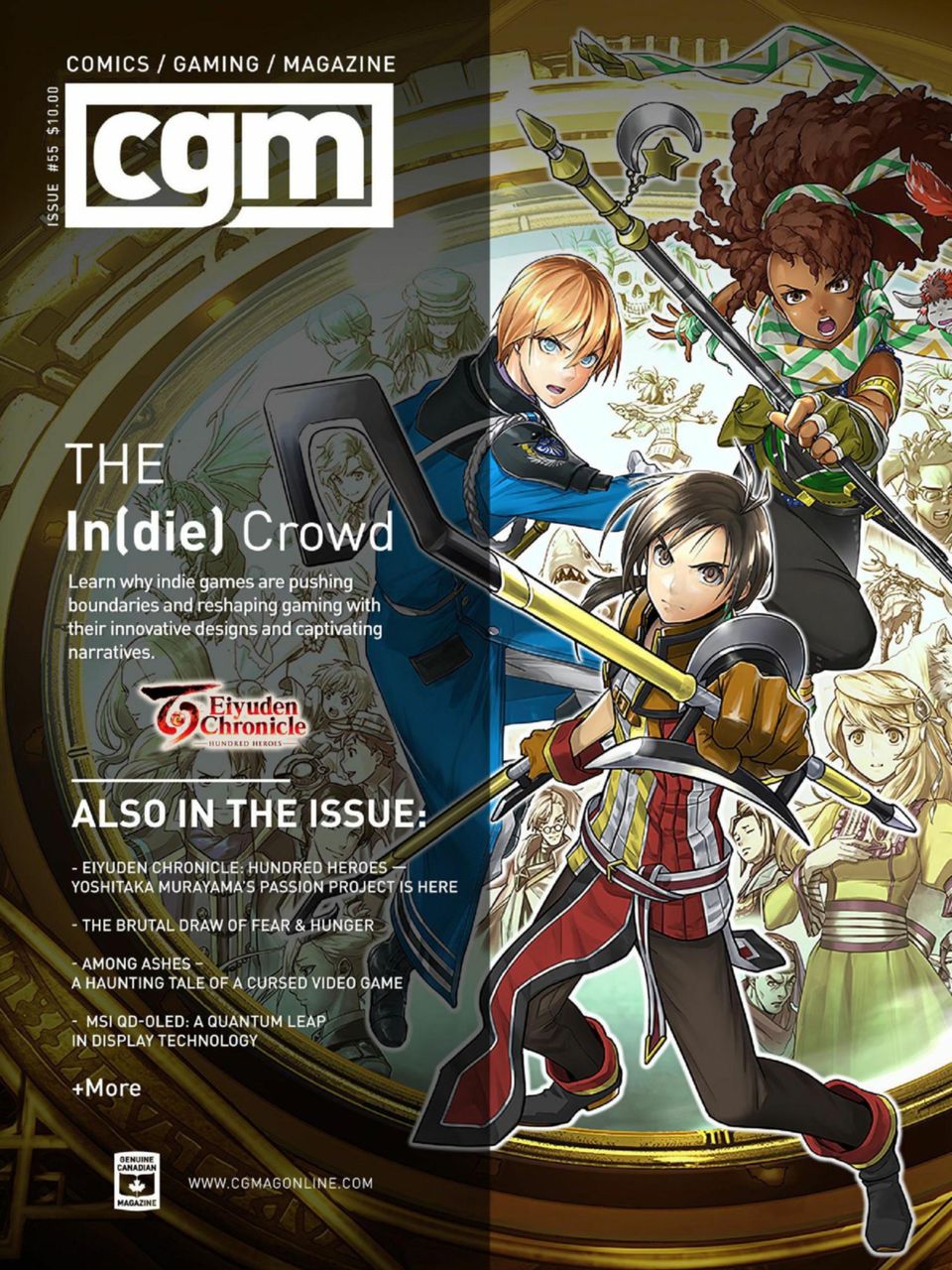 CGMagazine Magazine - Get your Digital Subscription