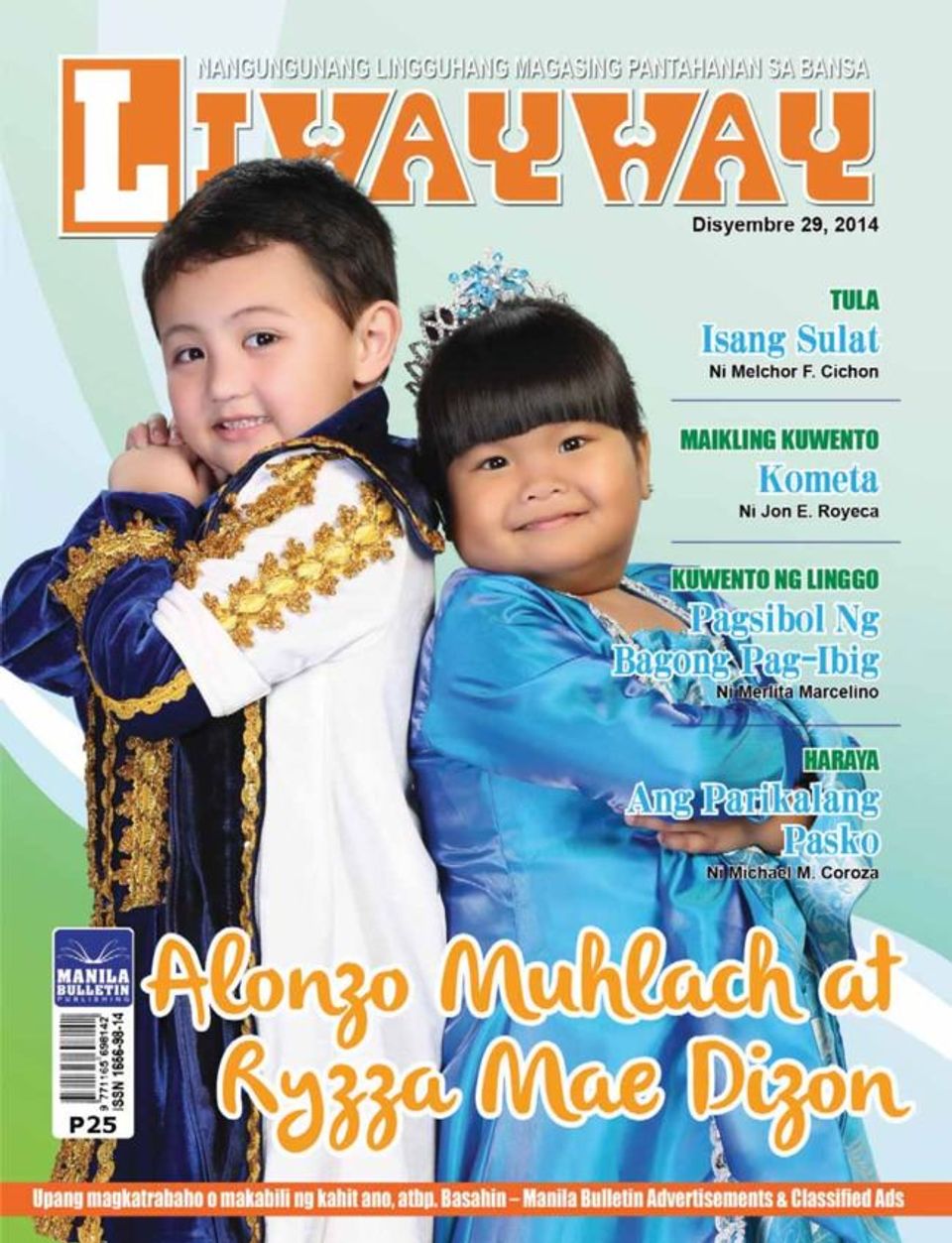 Get digital access to Liwayway - December 29, 2014 issue | Magzter.com