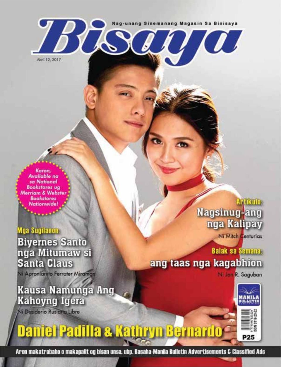 Bisaya-April 12, 2017 Magazine - Get your Digital Subscription