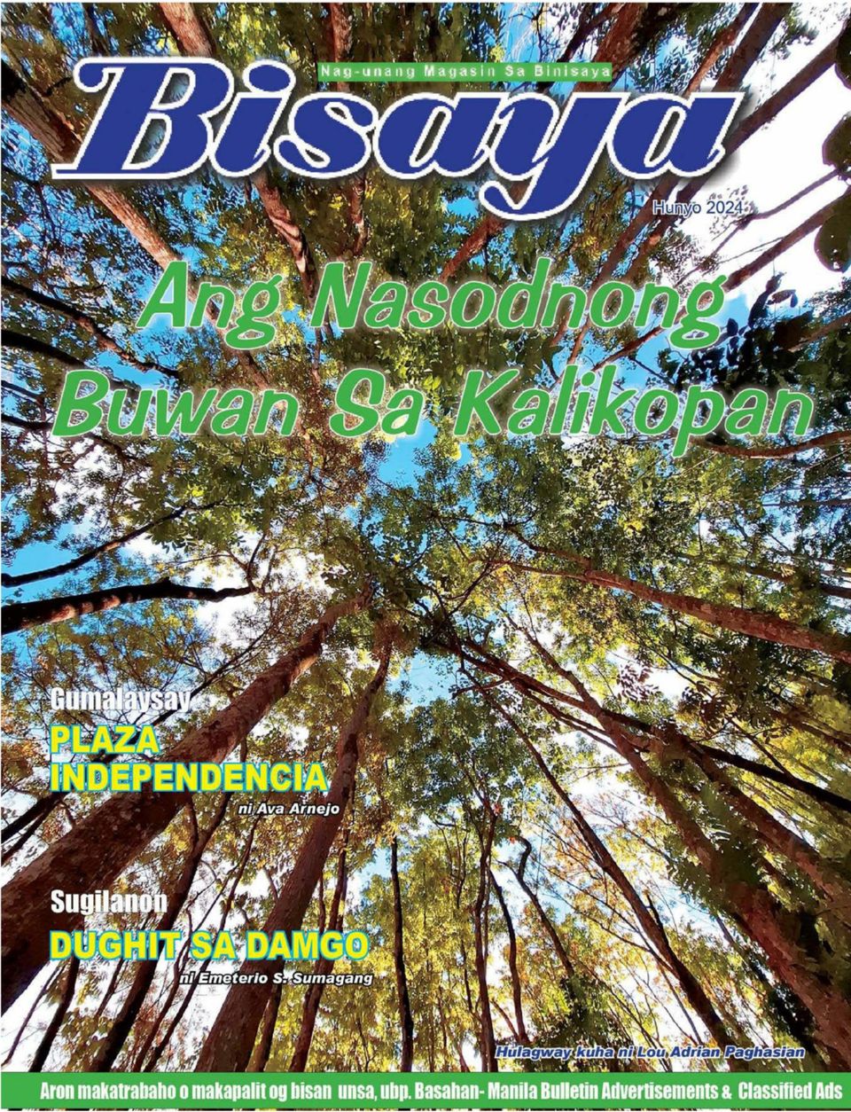 Get digital access to Bisaya - June 2024 issue | Magzter.com