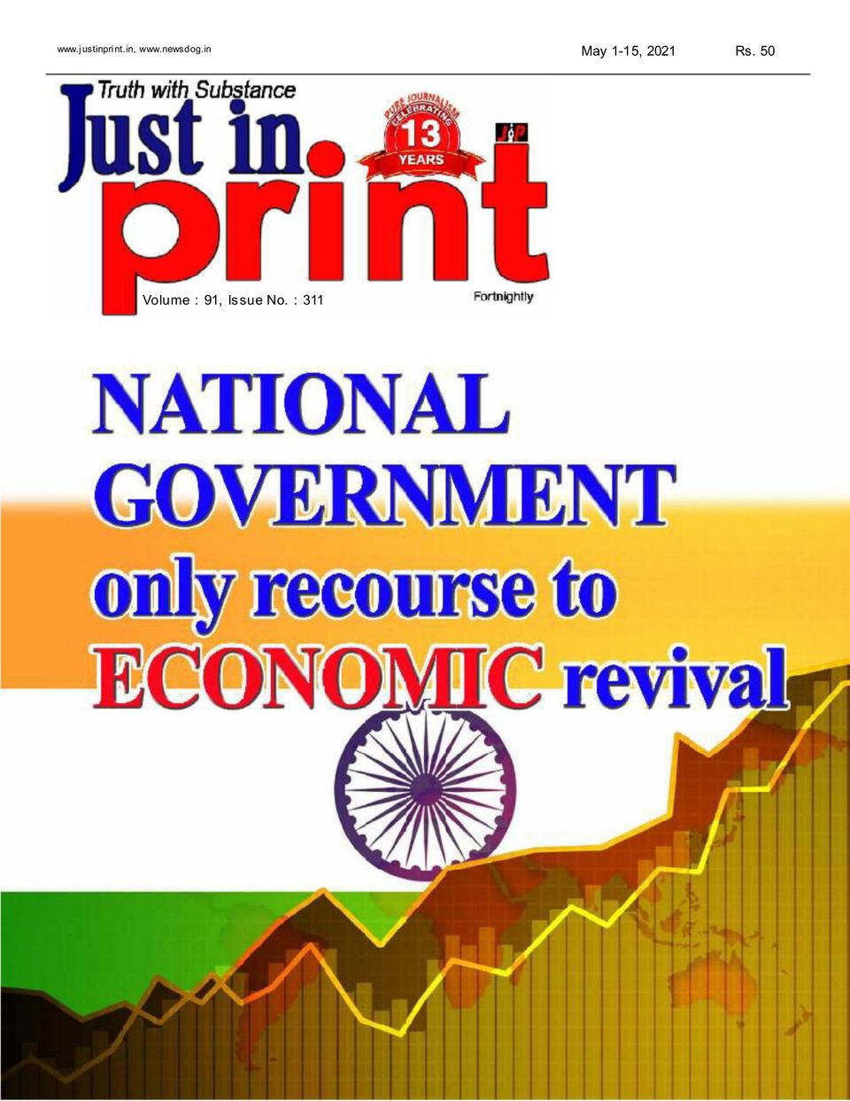 Justinprint-May 1-15,2021 Magazine - Get your Digital Subscription