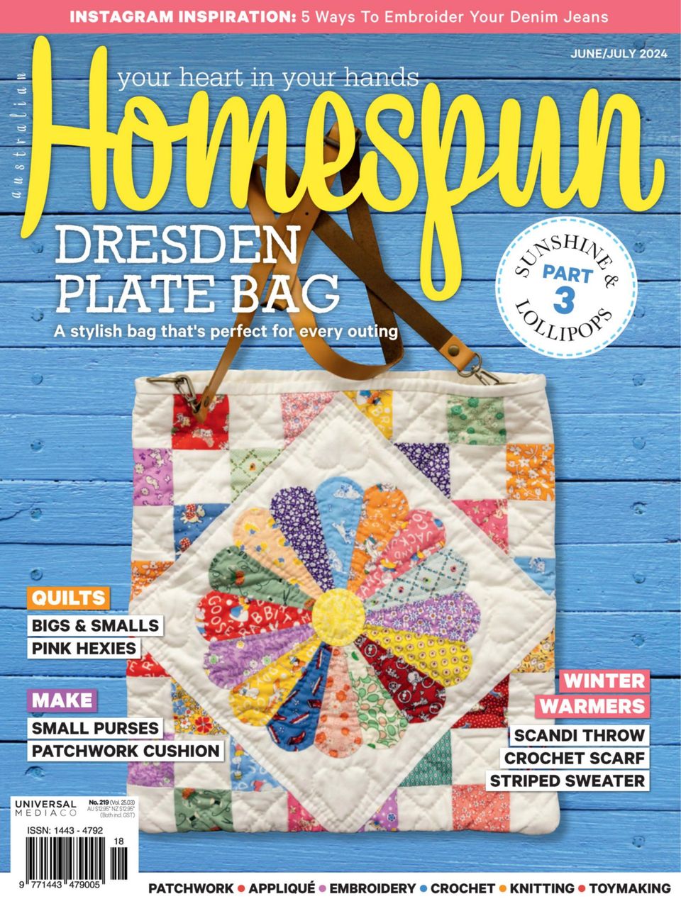 Homespun Magazine - Get your Digital Subscription